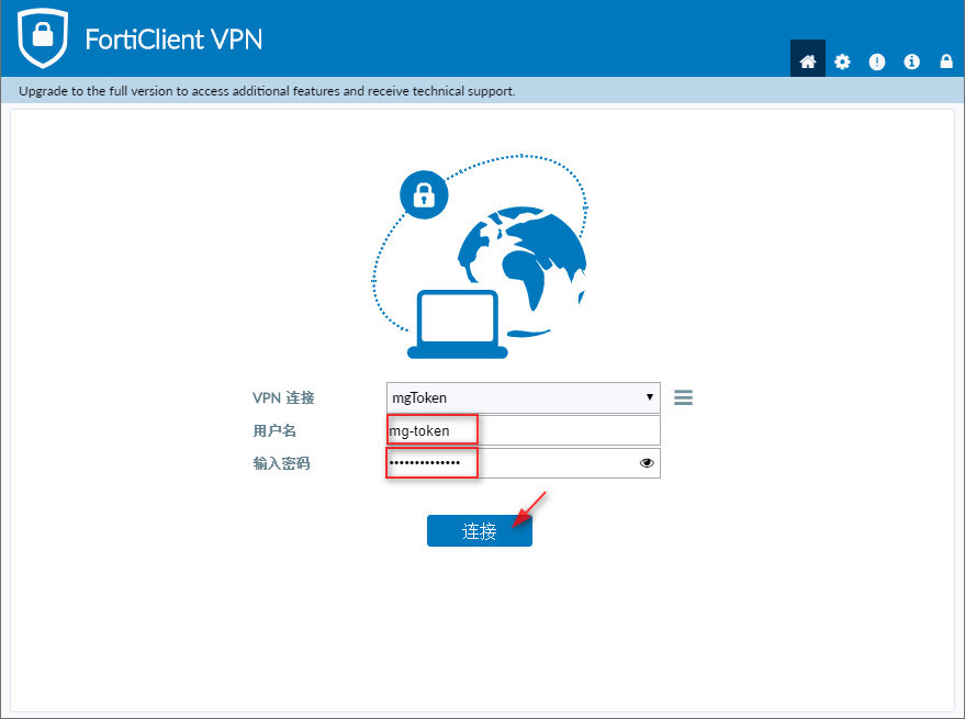 【认证篇 / 双因子】(6.4) 01. FortiToken Mobile 用于 IPSec 登录 FortiGate 防火墙-CSDN博客