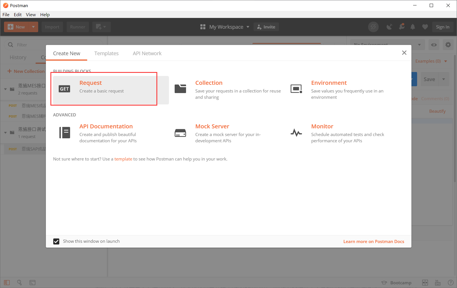 Postman测试WebService接口,详细步骤，带用户验证-CSDN博客