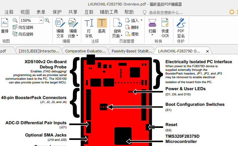 20200904 launchpad 28379s和28379D_28379d和28379s-CSDN博客