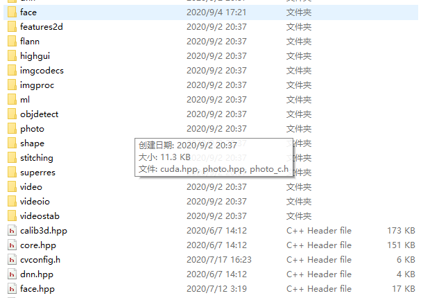OpenCV人脸识别：没有face.hpp文件和namespace cv 没有成员 face_opencv c++ 找不到face.hpp-CSDN博客