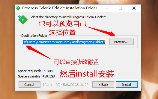 Fiddler4安装与配置_偷懒的肥猫_fiddler 4-CSDN博客