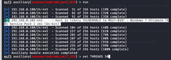 “永恒之蓝“ MS17_010_靶场含 ms17漏洞-CSDN博客