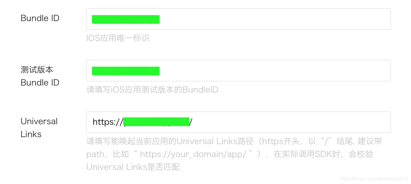 Flutter微信登录与支付 Fluwx Flutter 微信登录 Csdn博客