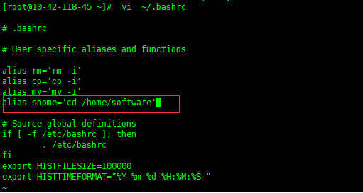 Linux中配置别名的具体步骤alias Displayhome Csdn博客 