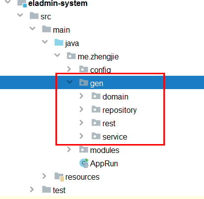 开源框架EL-ADMIN开发自己的 web应用（2）-利用代码生成器生第一个CRUD界面_eladmin-web-CSDN博客