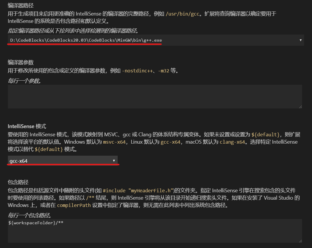 【VScode】VScode配置C/C++环境(UI界面)_vscode 添加geant-CSDN博客