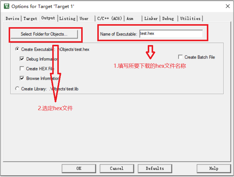MCU笔记 使用keil下载指定的hex文件_name of executable-CSDN博客