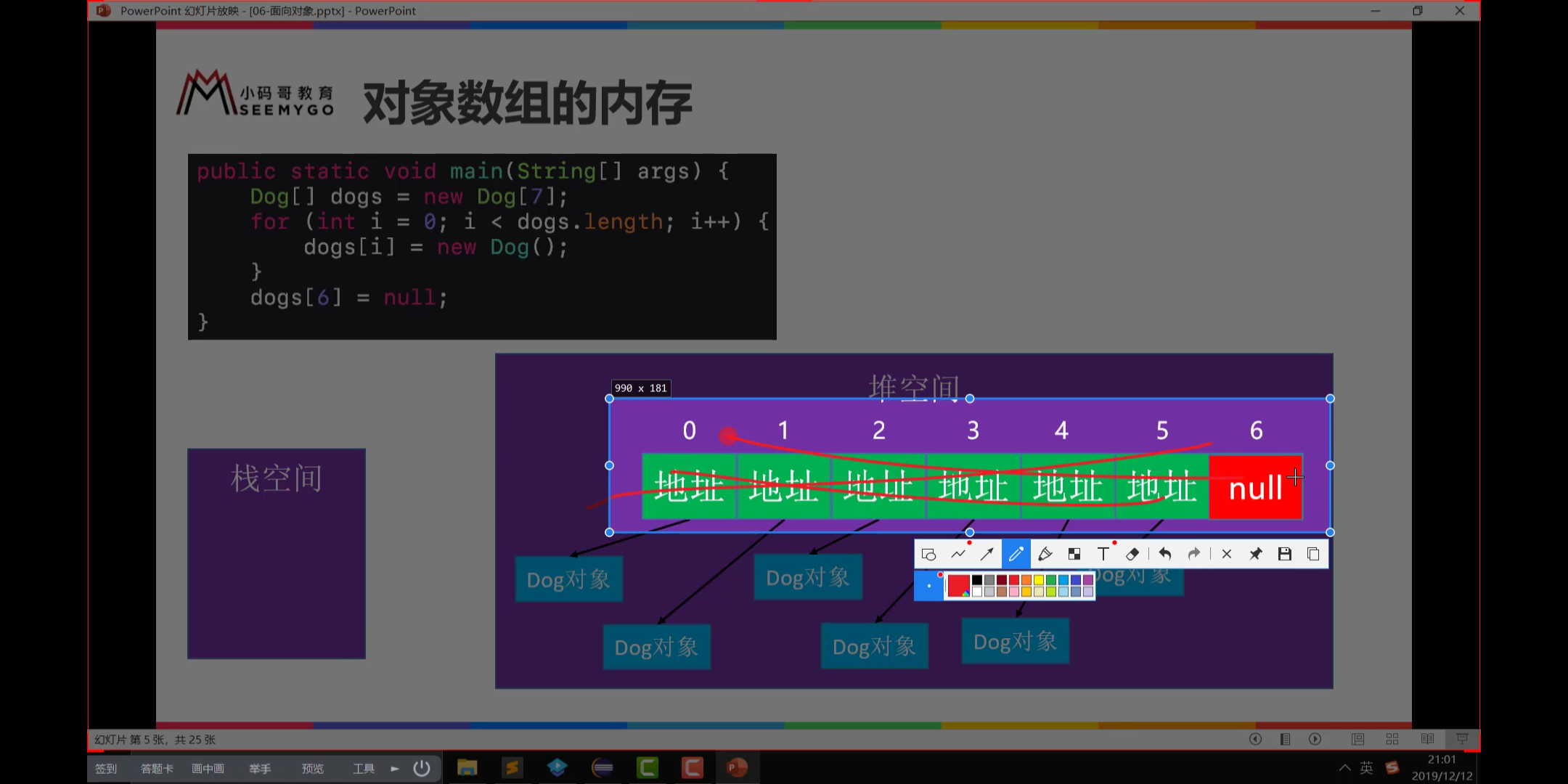 Java进阶基础知识（自己整理的笔记）_java进阶知识点-CSDN博客