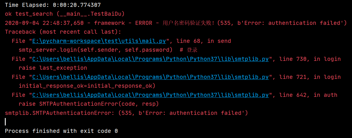 smtplib.SMTPAuthenticationError错误解决_smtplib.smtpauthenticationerror: (526, b'authentic-CSDN博客