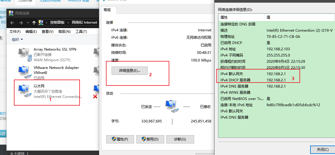路由器玩机---老毛子设置AP与主路由设置_apclient+ap设置-CSDN博客