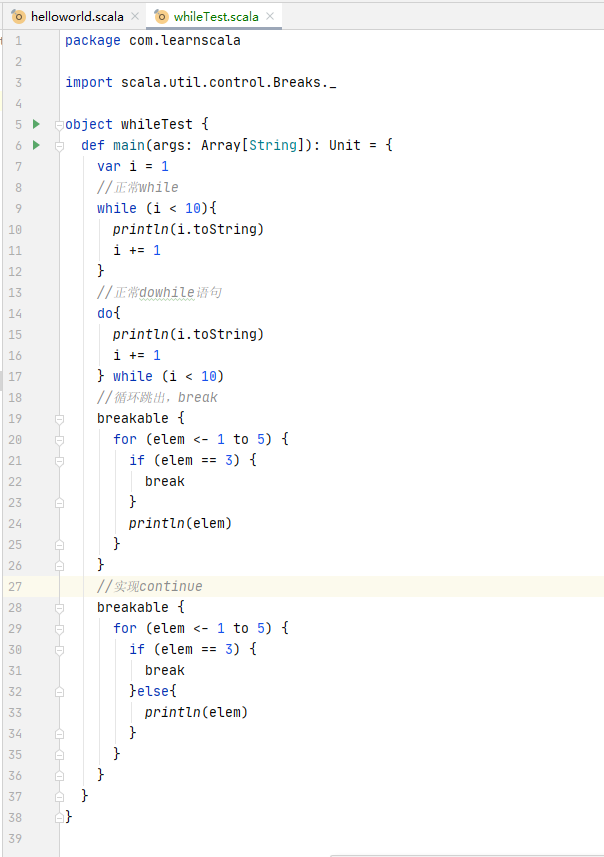 2020-09-04【学习笔记】scala语言（十） while循环&循环中断_scala while 中断-CSDN博客