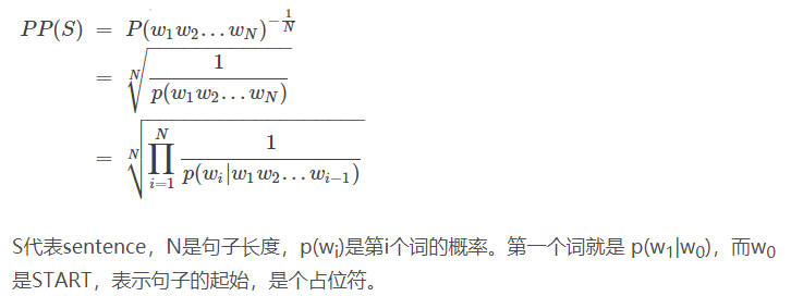 NLP中perplexity PPL指标-CSDN博客