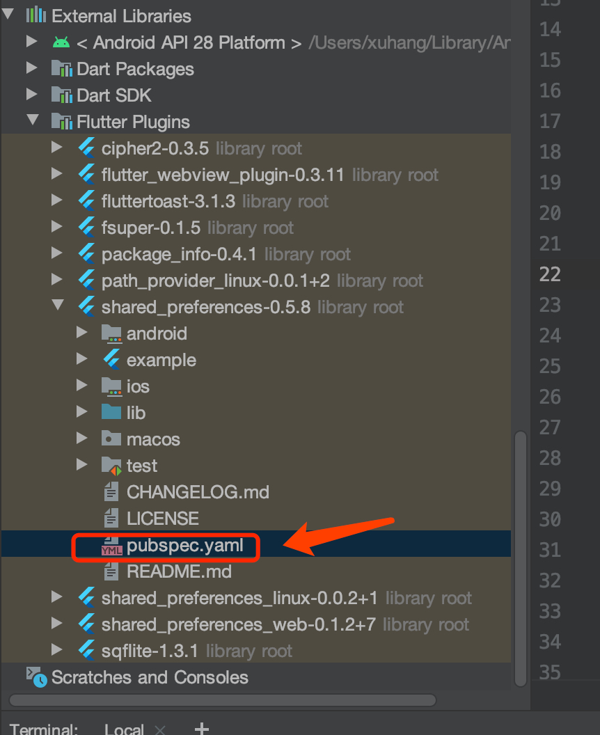 flutter A problem occurred configuring project ‘:shared_preferences_linux‘._flutter packages get ...