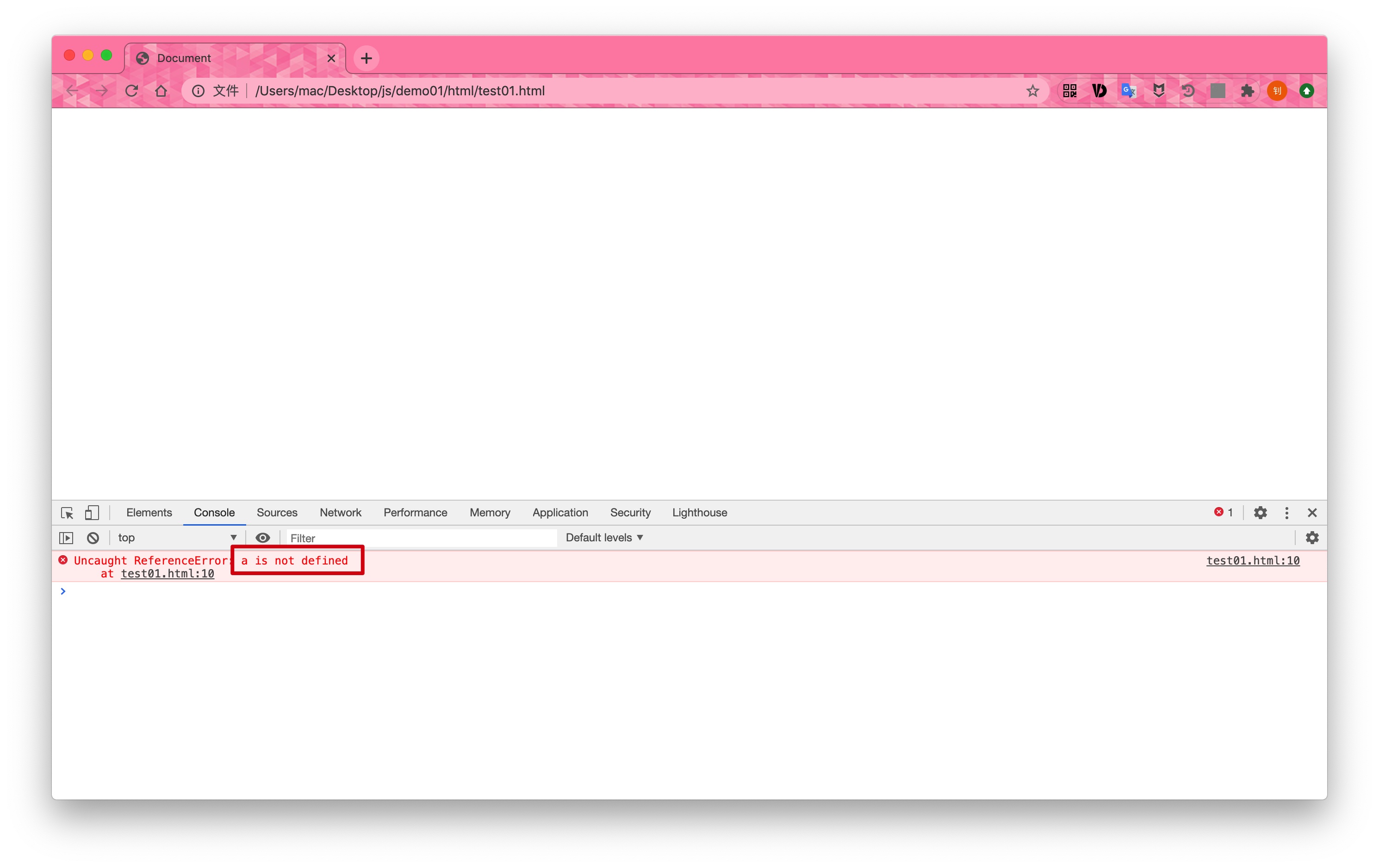 写了这么久js，你知道js代码是在什么时候执行的么？_放到head标签中的js代码,执行时间是什么时候-CSDN博客