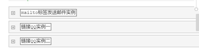 2020-09-05_rel、href、type-CSDN博客