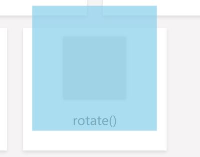 transform三大属性 rotate、scale、translate_transform属性-CSDN博客
