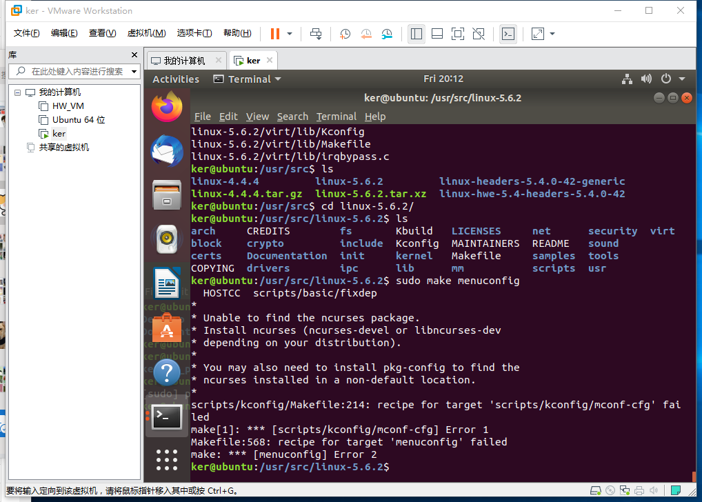 Linux内核开发学习笔记（一）_linux内核学习笔记-CSDN博客