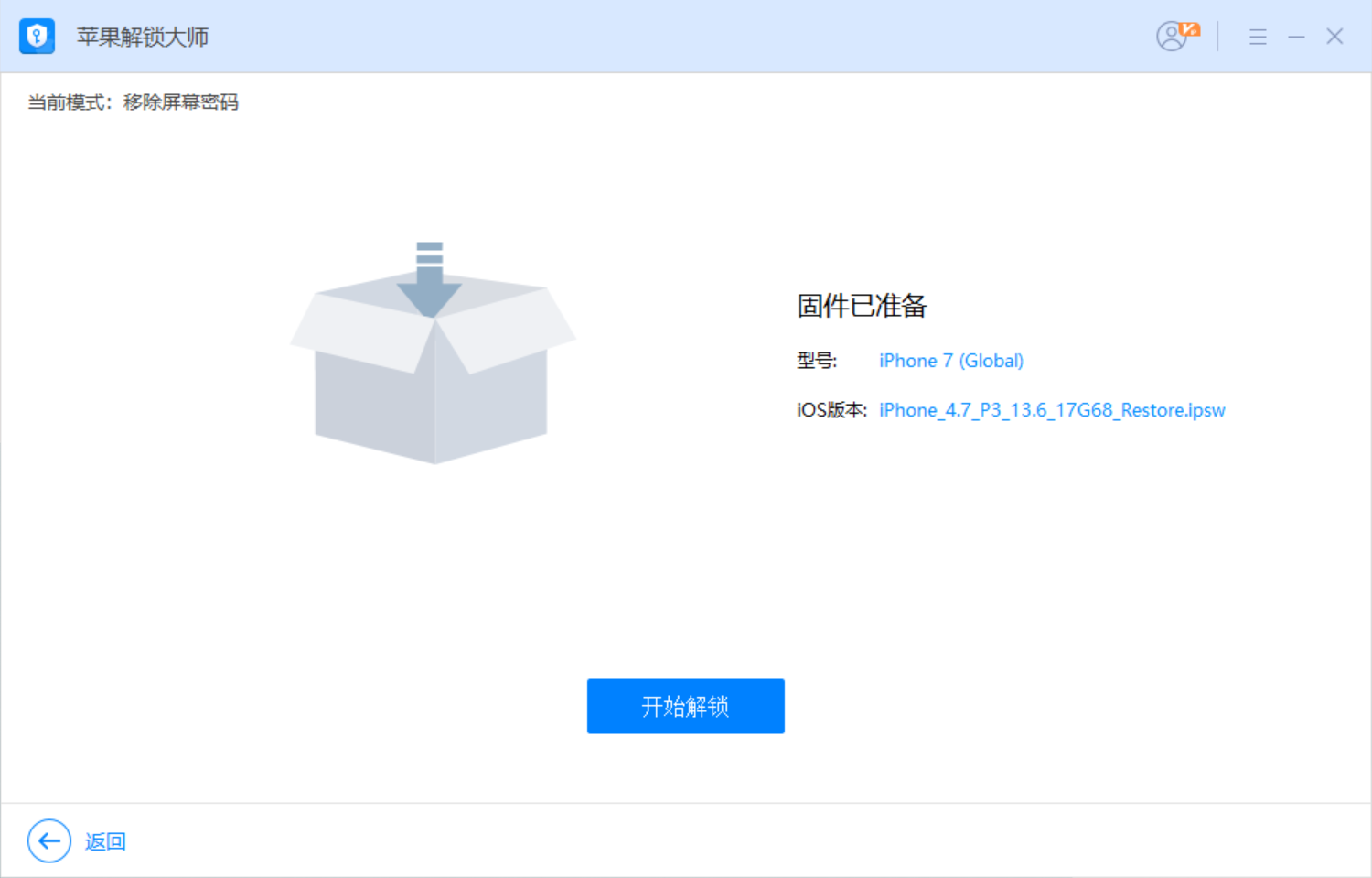Pg Dba培训04：postgresql数据类型与数据库设计规范