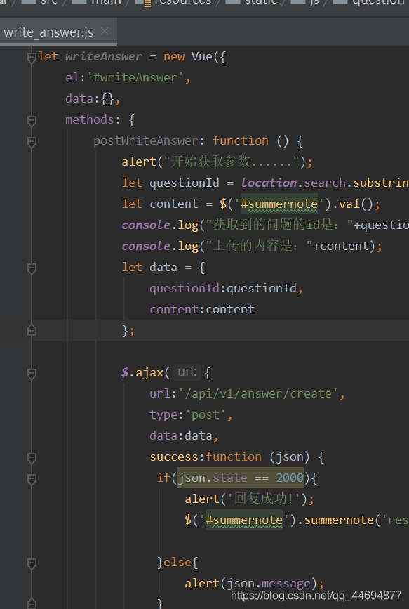 Request Method ‘post‘ Not Supportedrequest Method Post Not Supported Csdn博客