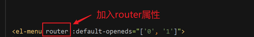 通过element-ui中menu和router的绑定，实现页面跳转_element menu router-CSDN博客