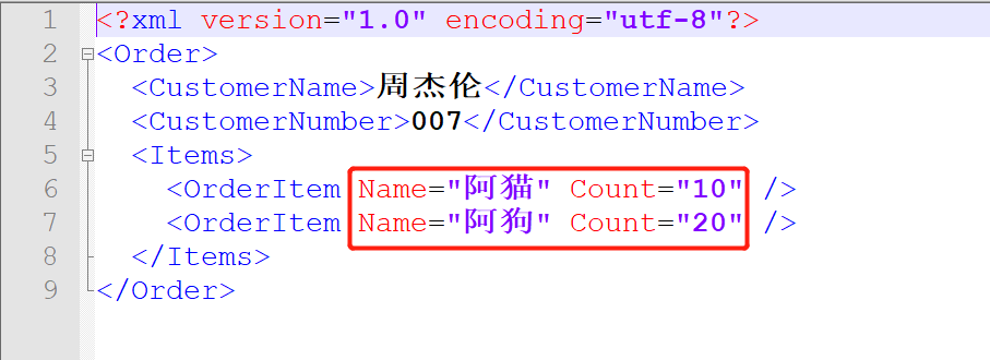 C# 代码方式简单编写XML文档_c# xml文件创建-CSDN博客