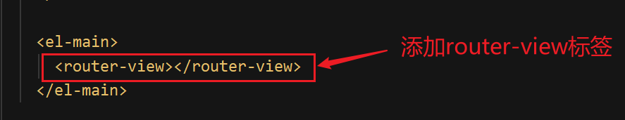 通过element-ui中menu和router的绑定，实现页面跳转_element menu router-CSDN博客