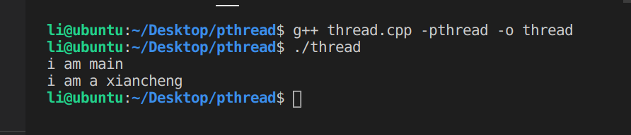 C++的并发、轮询以及多线程机制（thread以及pthread）_c++并发机制原理-CSDN博客