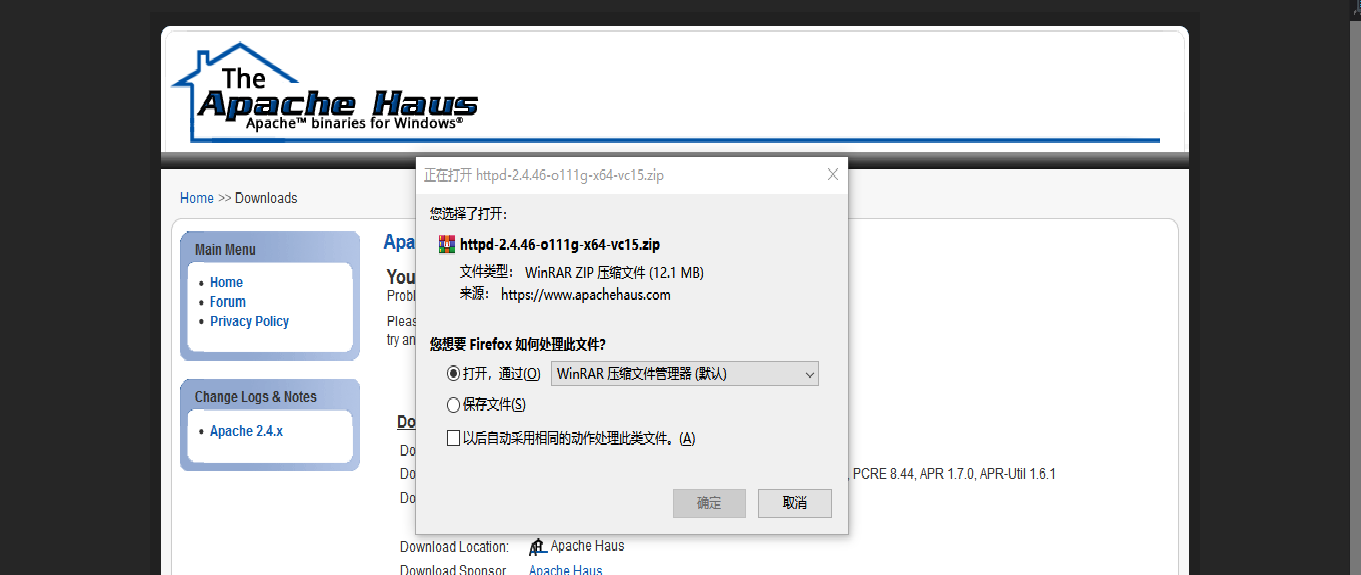 Windows+apache+mod_wsgi部署Django项目-CSDN博客