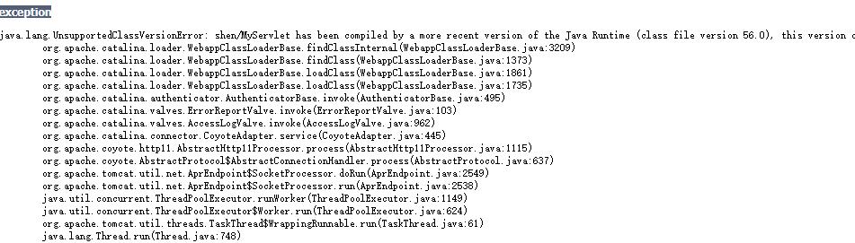 java idea报错has been compiled by a more recent version of the Java Runtime (class file version 56 ...