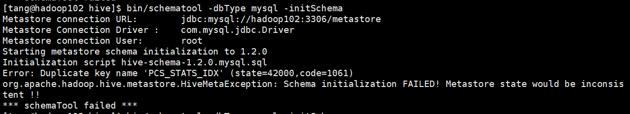 启动bin/hive 命令，界面一直停在SLF4J: Actual binding is of type [org.slf4j.impl.Log4jLoggerFactory]-CSDN博客