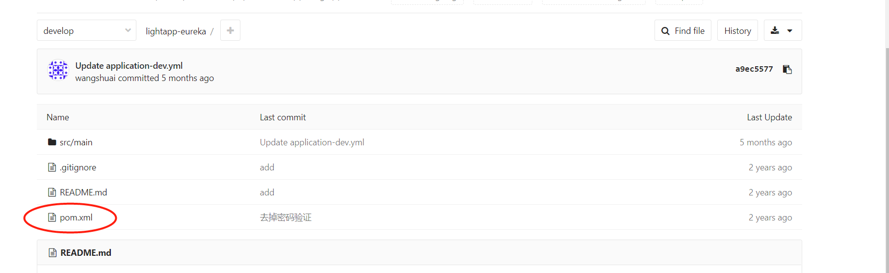 报错： Org Apache Maven Project Projectbuildingexception Some Problems Were Encountere Csdn博客