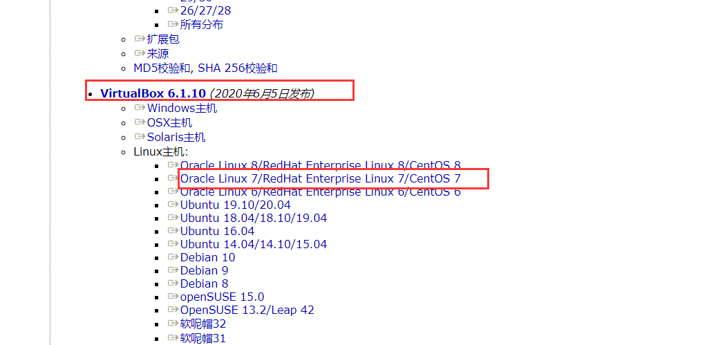The VM session was closed before any attempt to power it on.-CSDN博客