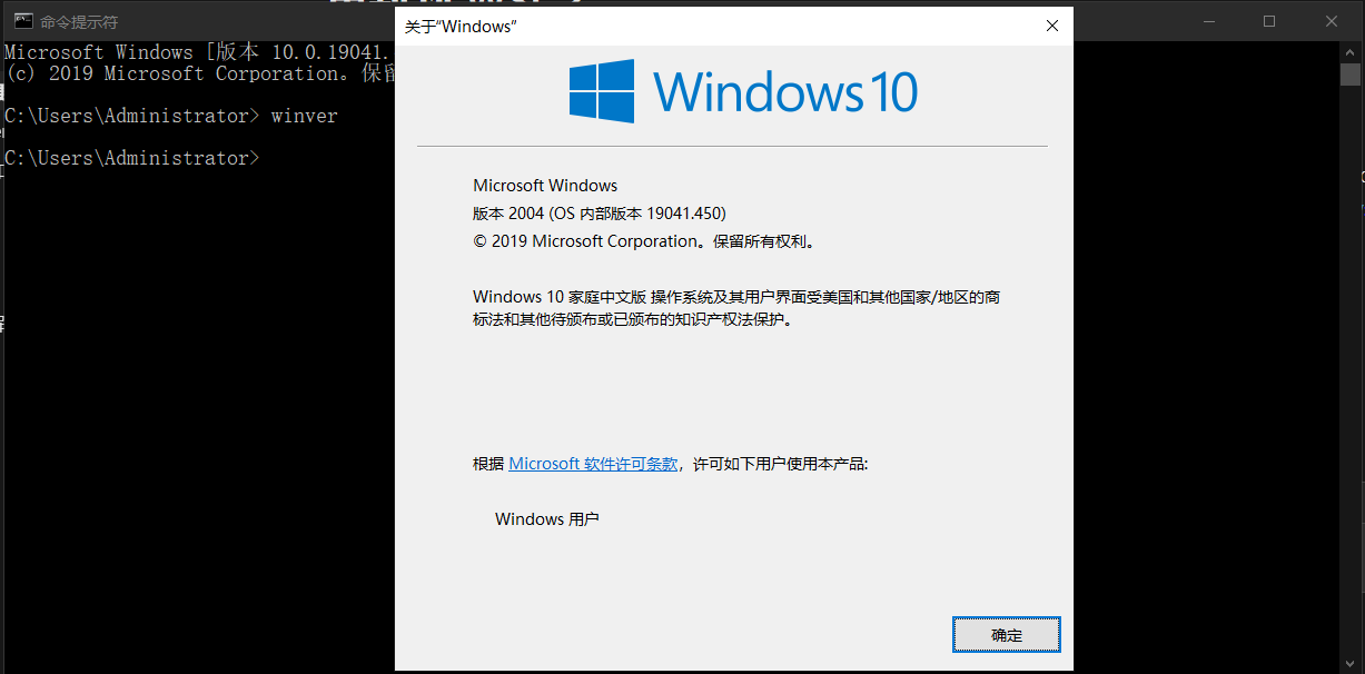 Installing WSL2: The term ‘wsl‘ is not recognized as the name of a cmdlet - Programmer Sought