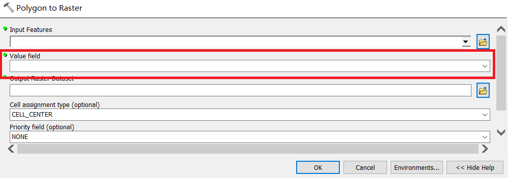 ArcMap 小知识（1）：矢量转栅格_polygon to raster会根据value field中所选字段将字段值传递给栅格吗-CSDN博客
