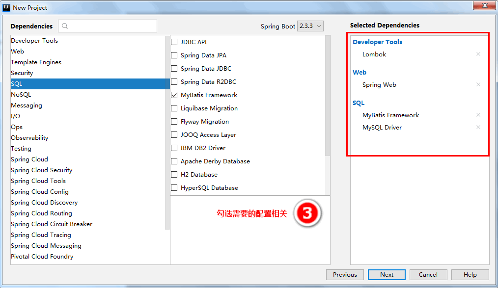 Intellij Idea创建springboot项目（超详细）mybatis整合ajaxbootstrap前端学习增删改查intellij Idea2020 Spring Boot 