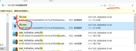 Qt fftw3 .lib库导入方法_qt中ffw-CSDN博客
