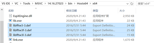 Qt Fftw3 Lib库导入方法 Qt中ffw Csdn博客