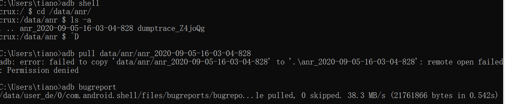 android 拉取traces.txt分析ANR_traces.txt日志文件拉取-CSDN博客
