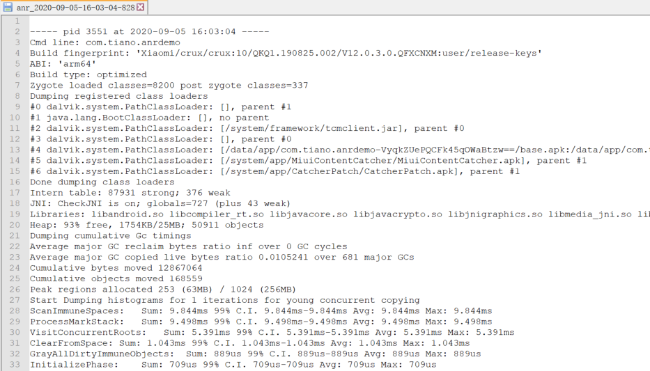 android 拉取traces.txt分析ANR_traces.txt日志文件拉取-CSDN博客