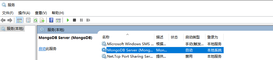 Mongodb 服务无法启动service ‘mongodb Server Mongodb Mongodb Could Csdn博客 6737