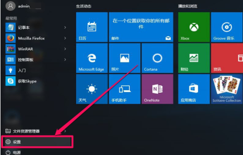 INF不包含数字签名信息问题_第三方inf不包含数字签名-CSDN博客