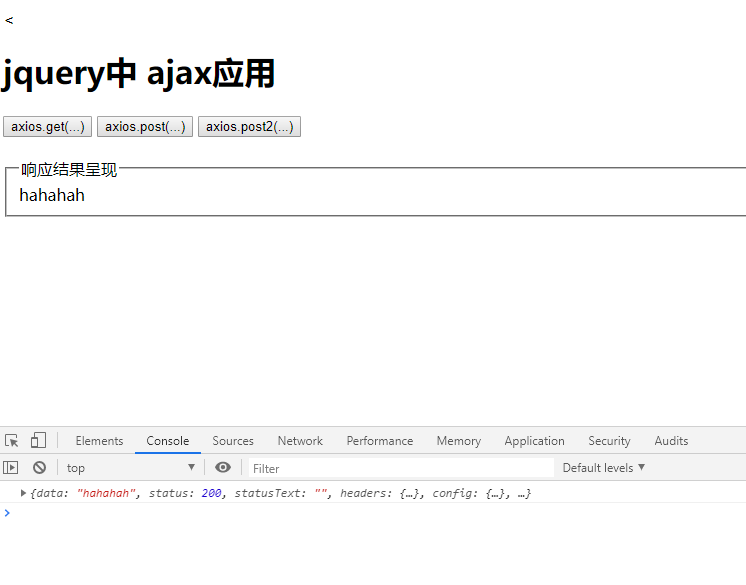 axios.post提交ajax请求时 参数为空的问题_axios post为空-CSDN博客
