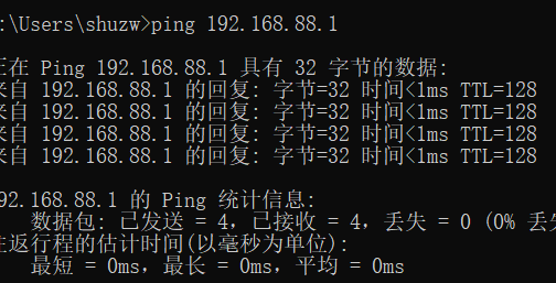 windows 10 ping 虚拟机 超时 ,还有虚拟机ping 主机超时_win10虚拟机启动超时-CSDN博客