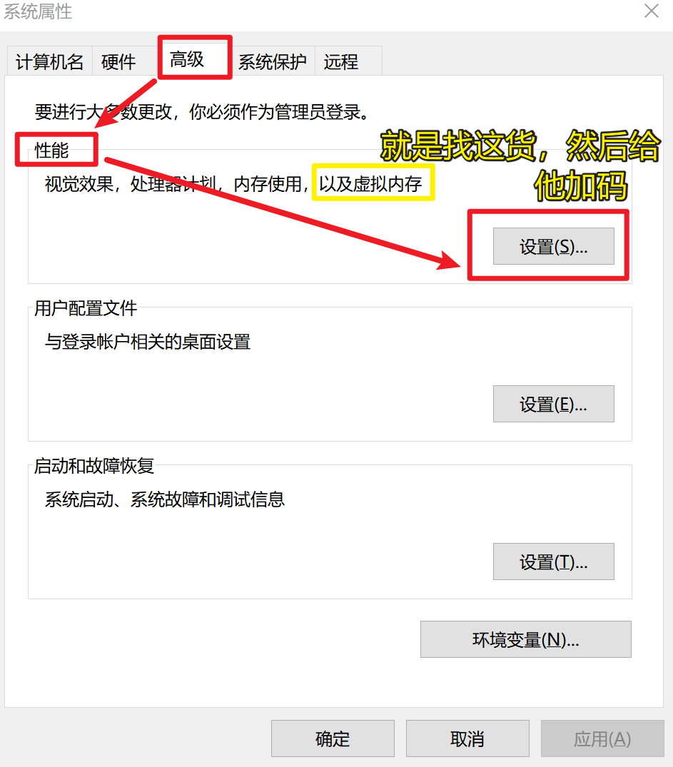 There is insufficient memory for the Java Runtime Environment to ...