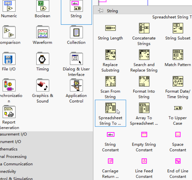 LabVIEW编程——生成CSV文件的几种方案_labview生成csv文件-CSDN博客