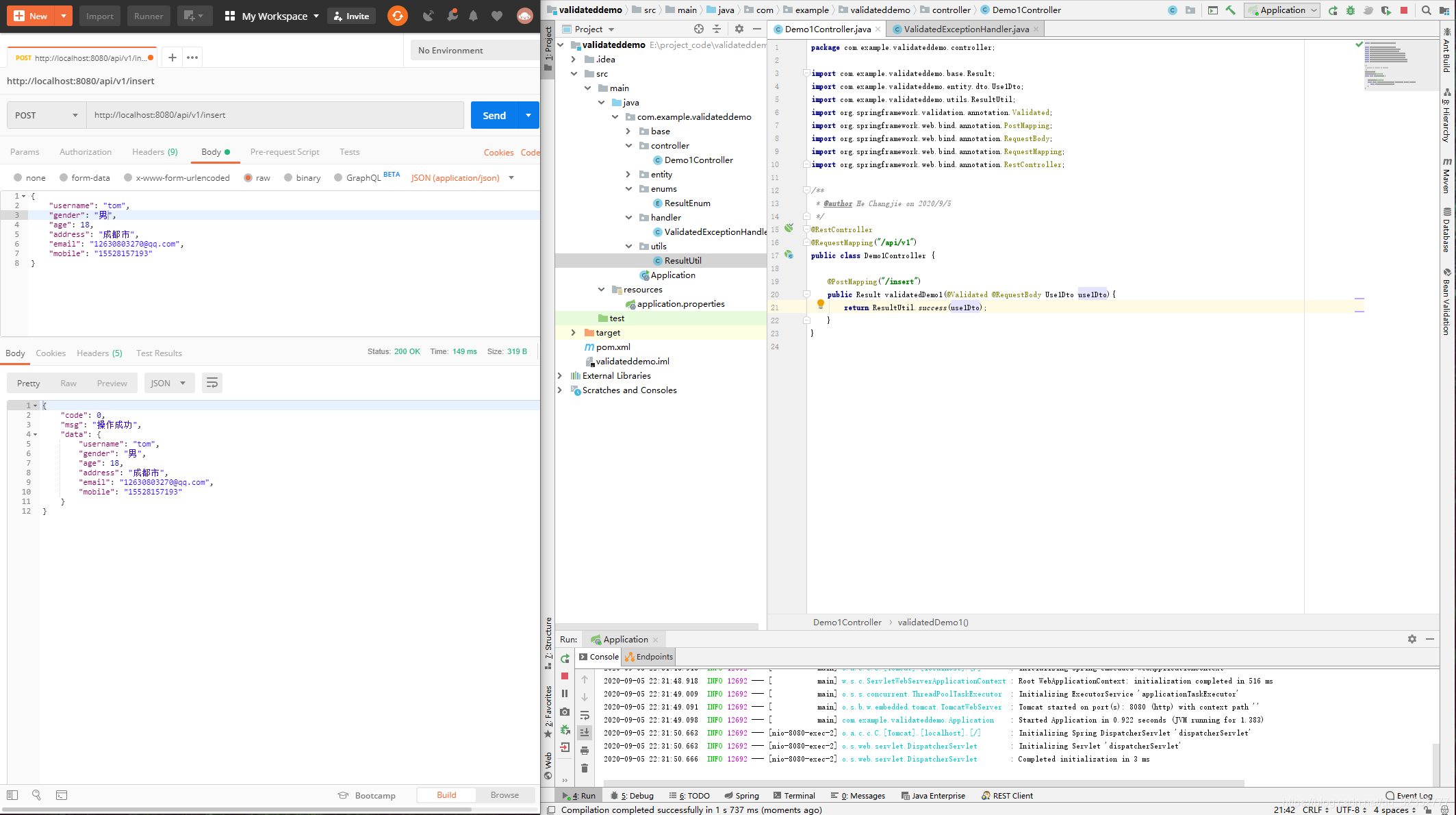 Validated注解详解,分组校验,嵌套校验, Valid和 Validated 区别,spring Boot Validated Csdn博客