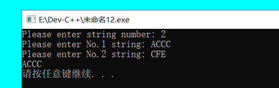 C第五章课后习题 输入n个字符串，把其中以字母a打头的字符串输出输入n个字符串把其中以字母a打头的字符串输出。输入第一行n第二行到第n1行 Csdn博客