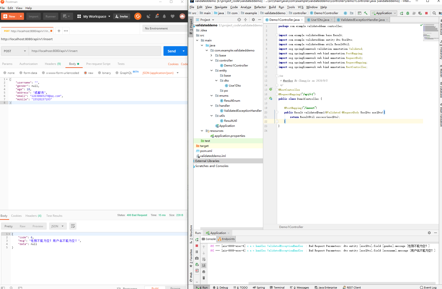 Validated注解详解，分组校验，嵌套校验， Valid和 Validated 区别，spring Boot Validated Csdn博客