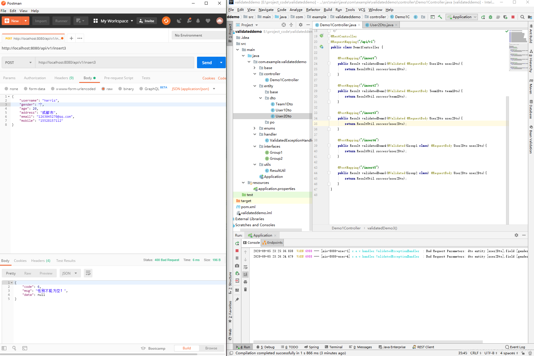 Validated注解详解,分组校验,嵌套校验,valid和validated 区别,spring Boot Validated Csdn博客